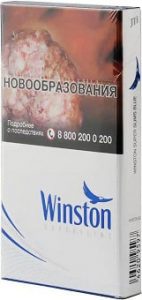 Winston cigarettes | A reliable UK's tobacconist