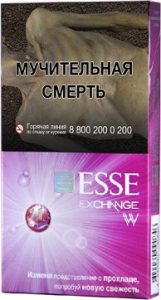 Esse cigarettes | British tobacconist