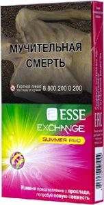 Esse cigarettes | British tobacconist