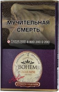Bohem Cigarillos | Reliable Shipping & Affordable Prices