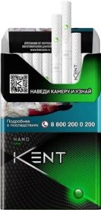 Kent cigarettes | Reliable Shipping & Affordable Prices