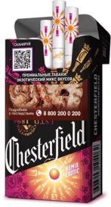 Original Chesterfield cigarettes | Reliable Shipping & Affordable Prices
