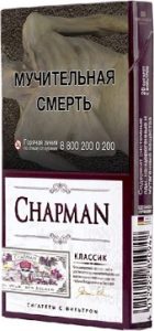 Chapman cigarettes | Buy online on Cigstore.co