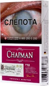 Chapman cigarettes | Buy online on Cigstore.co