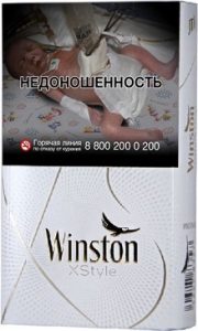 Winston cigarettes | A reliable UK's tobacconist