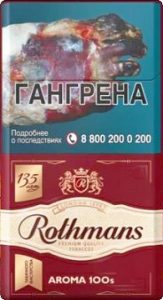 Rothmans cigarettes | Reliable Shipping & Affordable Prices