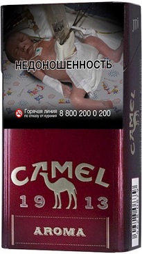 Camel cigarettes 🐪 | Fast Delivery & Competitive Prices
