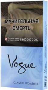 Vogue Cigarettes | Reliable Shipping & Affordable Prices