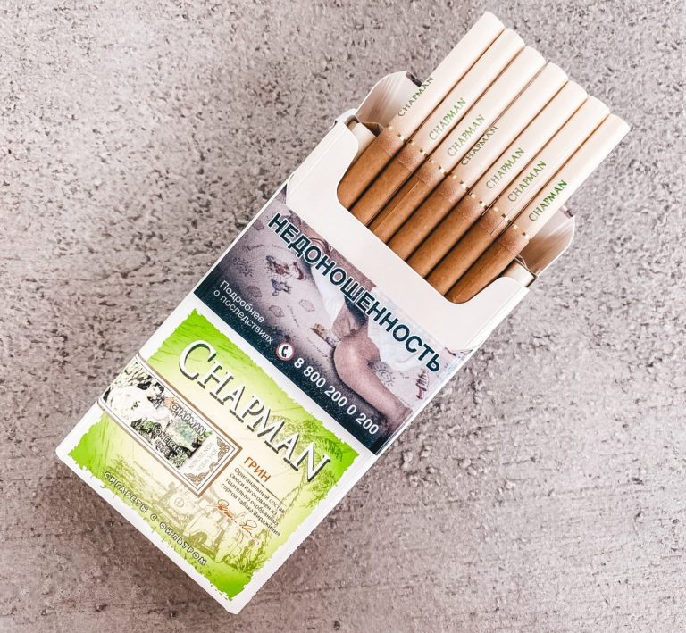 🍂 Chapman Cigarettes. With Apple and Menthol Hints